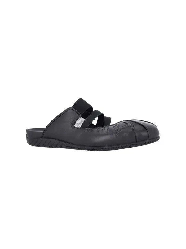 PUMA Speedcut Mule