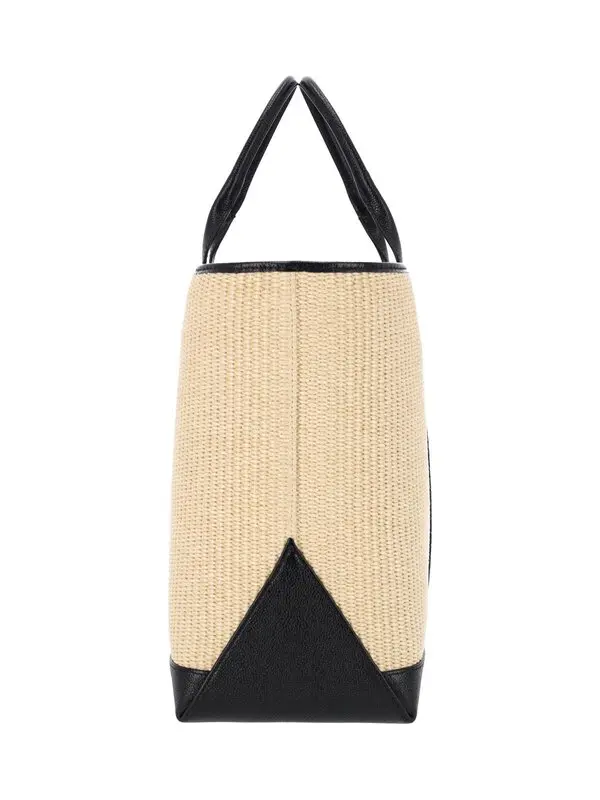 Thom Browne Medium Tote Bag - Beige