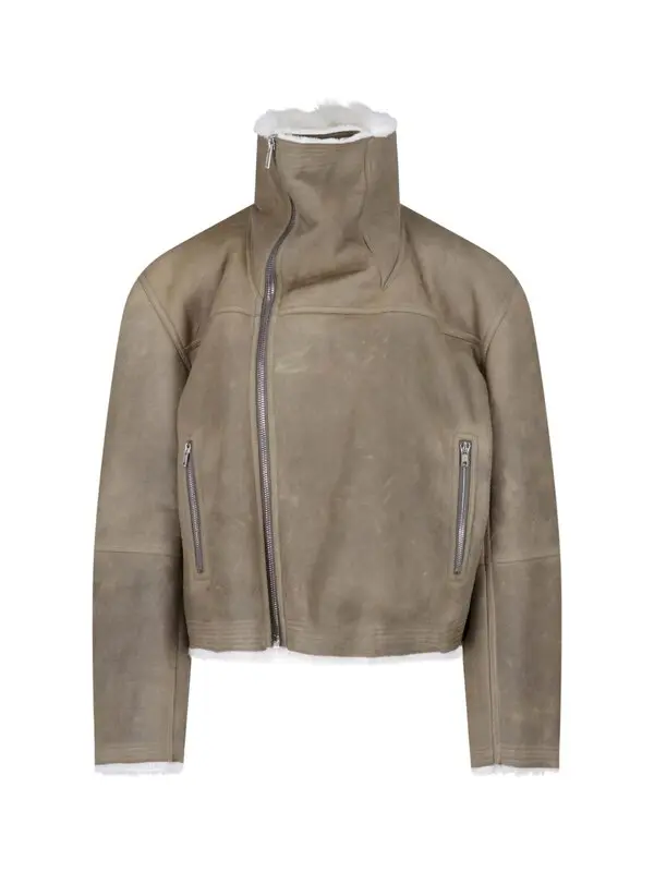 Rick Owens Cropped Leather Flight Jacket - Gray