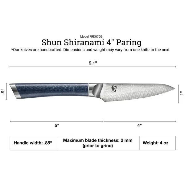 SHUN Shiranami Paring Knife