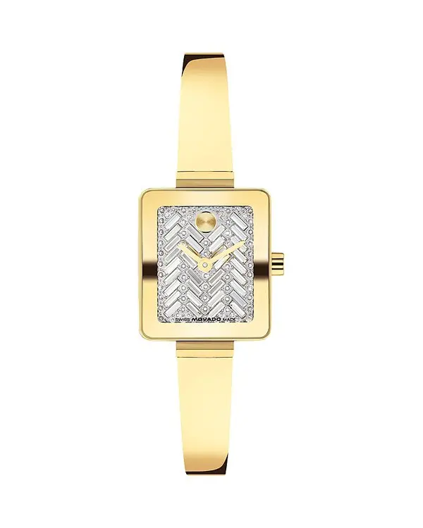 Movado Tank Mini Bangle Watch