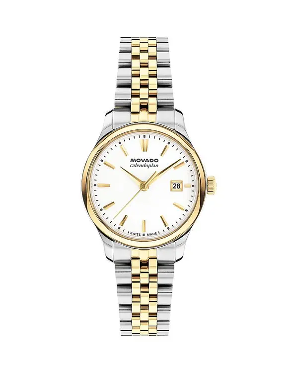 Movado Calendoplan Watch