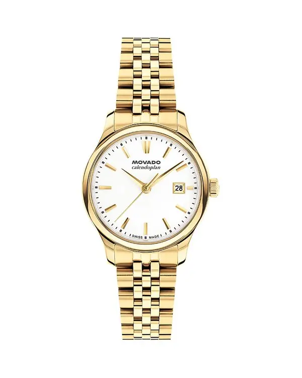 Movado Calendoplan Watch, 27mm