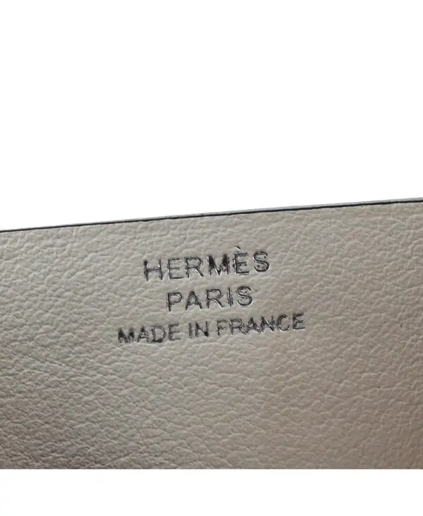 Hermès Chien Card Holder With Strap Swift And Chevre Mysore