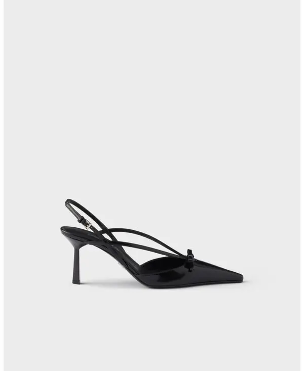 Prada Brushed Leather Slingback Pumps
