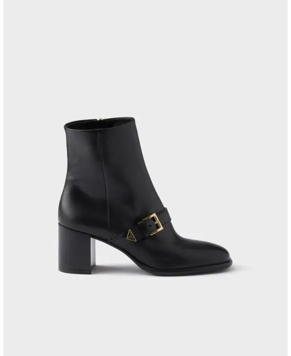 Prada Leather Booties
