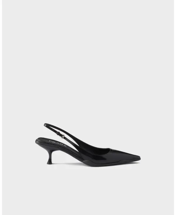 Prada Brushed Leather Slingback Pumps