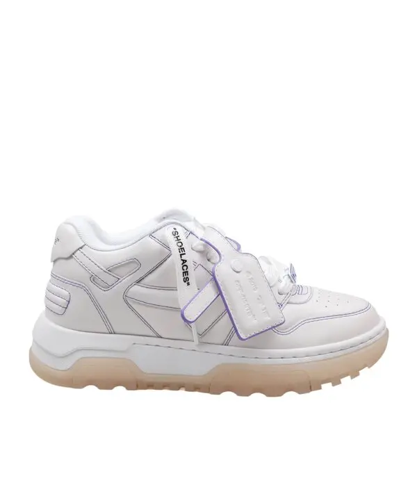 Off-White Round-toe Sneakers With Signature Motifs