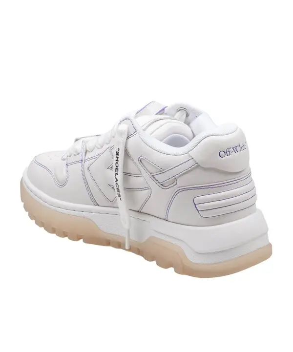 Off-White Round-toe Sneakers With Signature Motifs