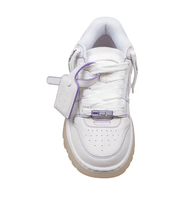 Off-White Round-toe Sneakers With Signature Motifs