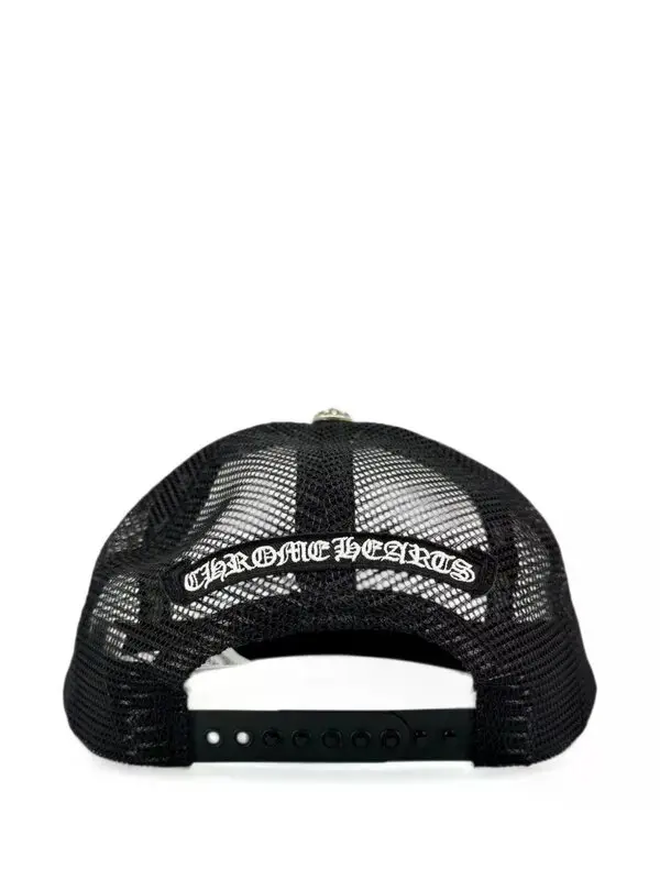 Chrome Hearts Cemetery Leather-patch Baseball Cap - White