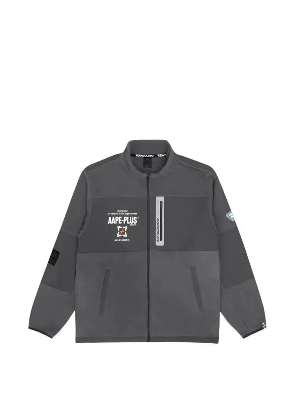 AAPE BY *A BATHING APE Logo-print Zip-up Jacket - Grey