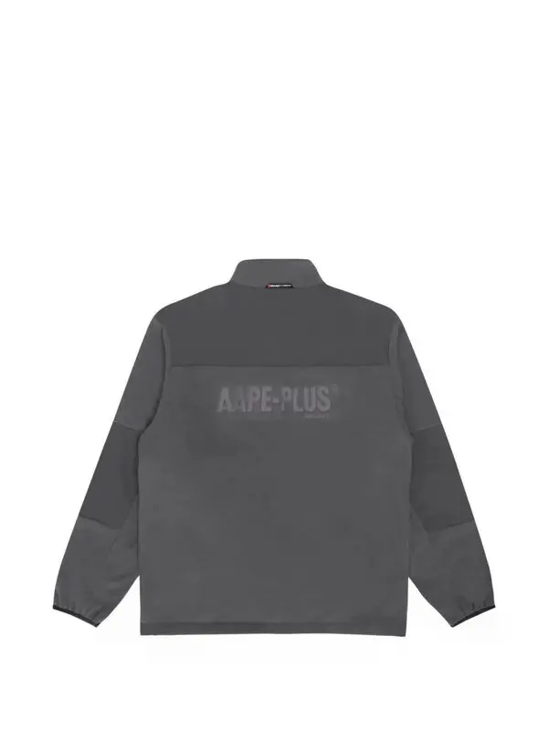 AAPE BY *A BATHING APE Logo-print Zip-up Jacket
