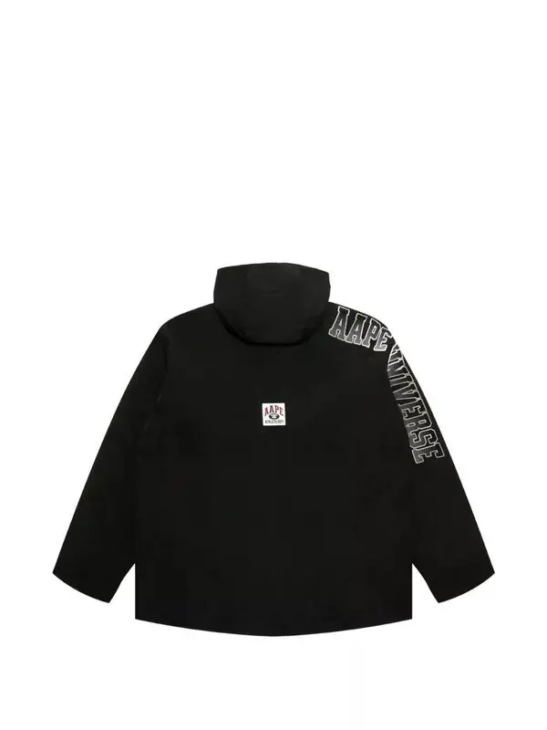 AAPE BY *A BATHING APE Moonface-logo Hooded Jacket