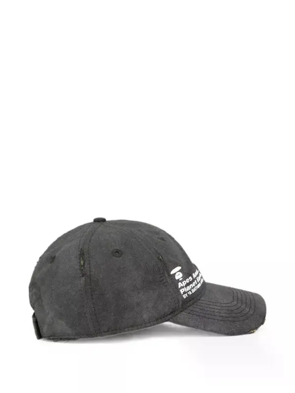 AAPE BY *A BATHING APE Distressed Logo-embroidered Cap