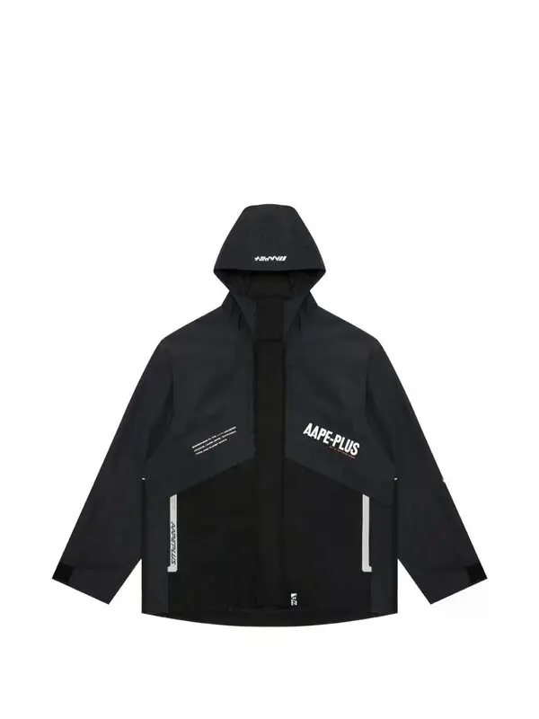 AAPE BY *A BATHING APE Hooded Jacket With Paneling