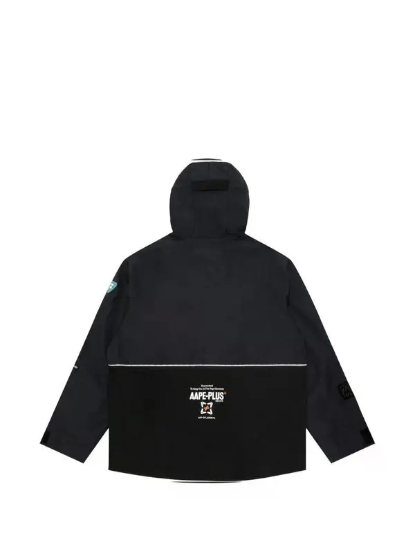 AAPE BY *A BATHING APE Hooded Jacket With Paneling
