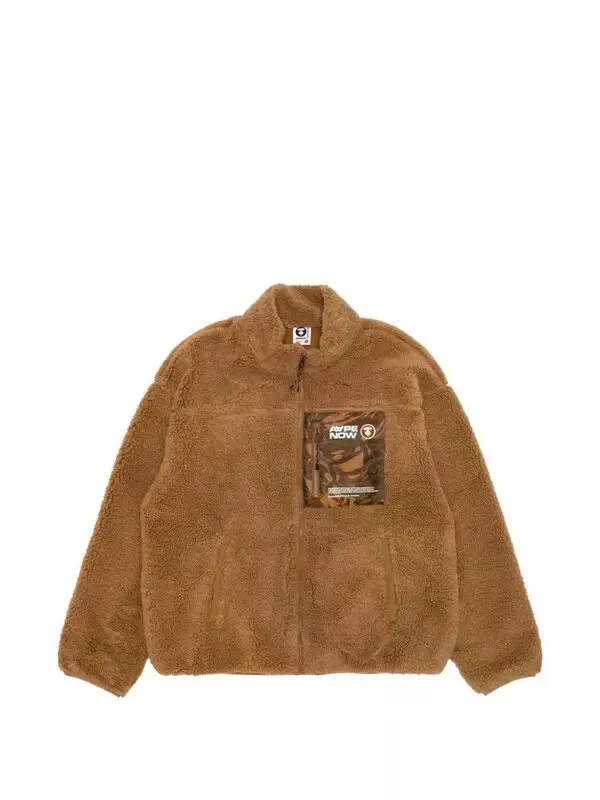 AAPE BY *A BATHING APE Camouflage Zip-up Jacket - Neutrals