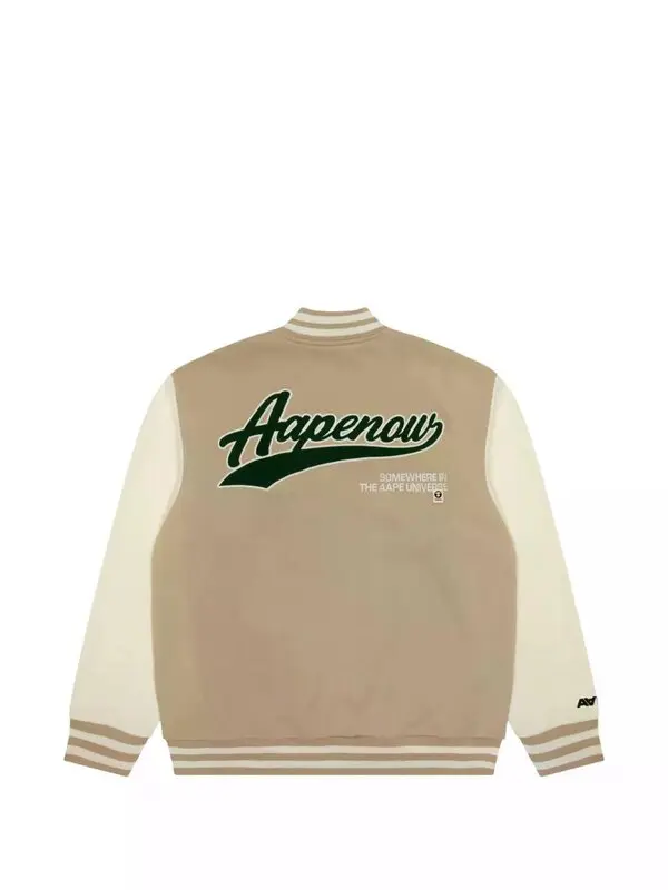 AAPE BY *A BATHING APE Baseball Jacket - Neutrals
