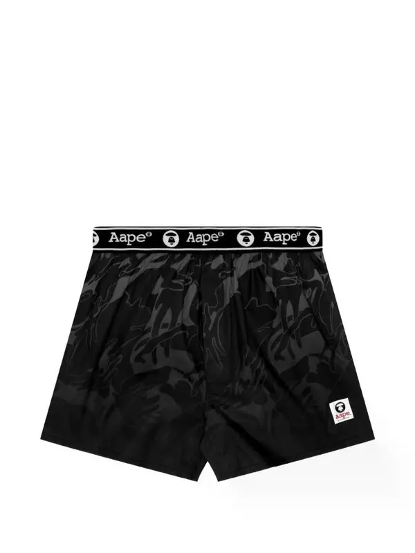 AAPE BY *A BATHING APE Moonface Gradient-camouflage Boxers