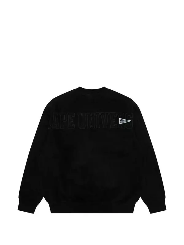 AAPE BY *A BATHING APE Moonface Patch Sweatshirt