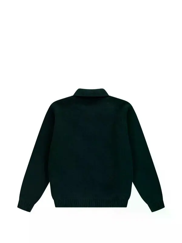 ARTE ANTWERP Cable-knit Zip-up Cardigan
