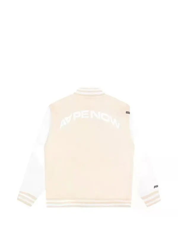 AAPE BY *A BATHING APE Moonface Patch Sweatshirt