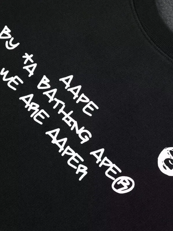 AAPE BY *A BATHING APE Graphic Sweatshirt
