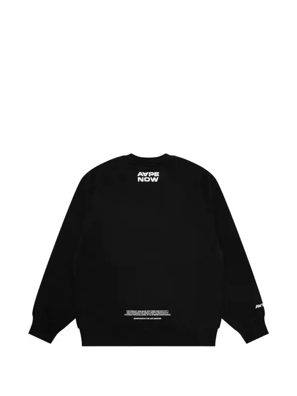 AAPE BY *A BATHING APE Moonface Logo-print Sweatshirt