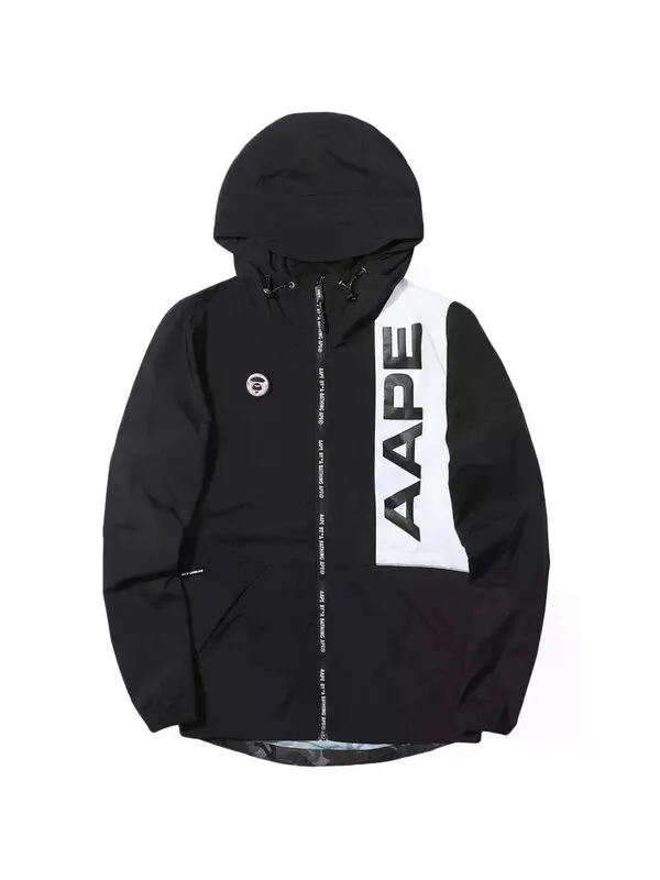 AAPE BY *A BATHING APE Panelled Logo-print Windbreaker