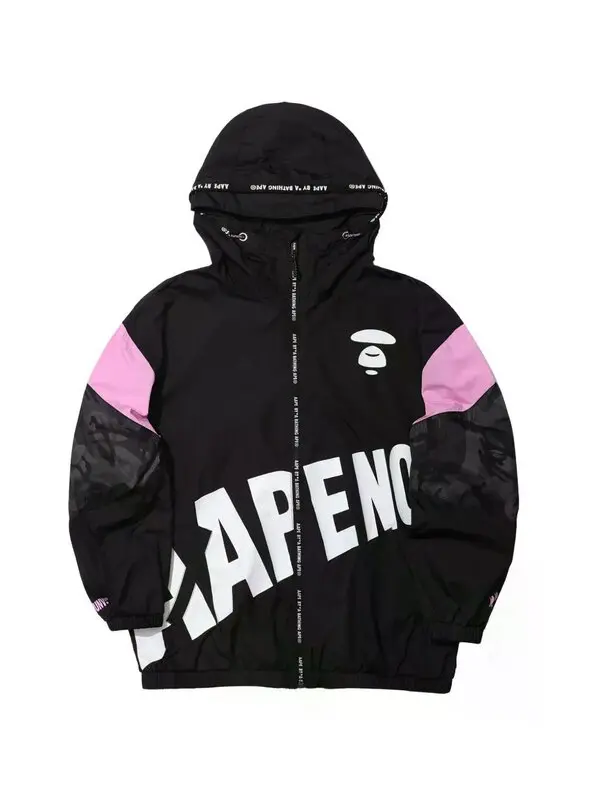 AAPE BY *A BATHING APE Camouflage Panel Zip Jacket