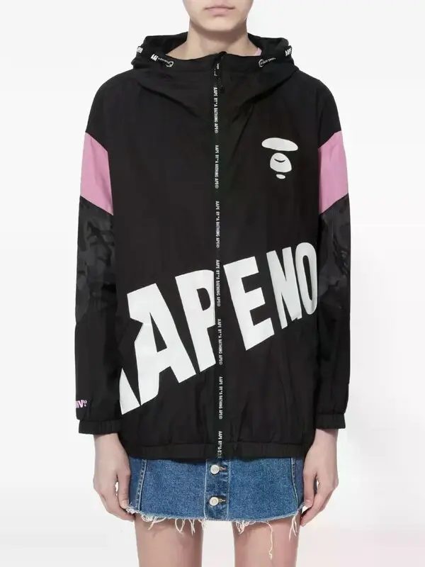 AAPE BY *A BATHING APE Camouflage Panel Zip Jacket