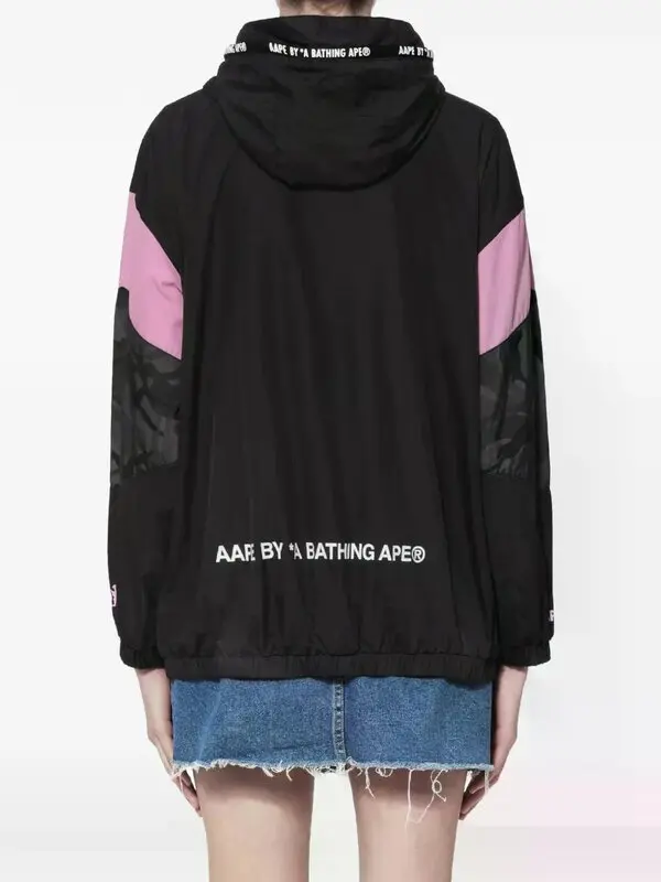 AAPE BY *A BATHING APE Camouflage Panel Zip Jacket