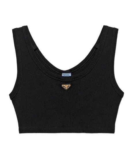 Prada Jersey Cropped Top