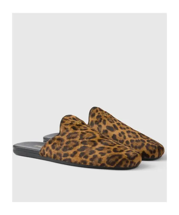 Prada Leopard-print Leather Mules - Honey-colored