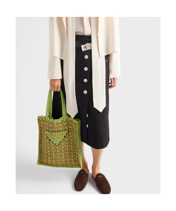 Prada Cotton Drill Flared Skirt