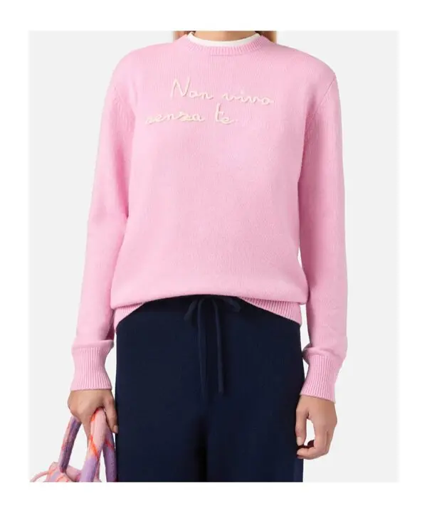 MC2 SAINT BARTH Crew Neck Sweater