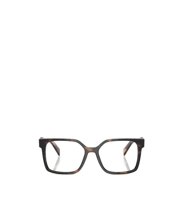 Prada Square Frame Glasses