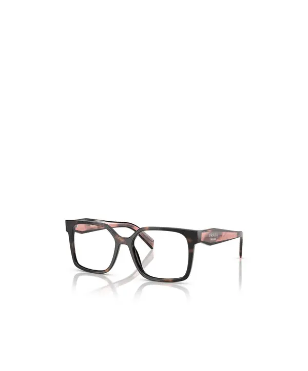 Prada Square Frame Glasses