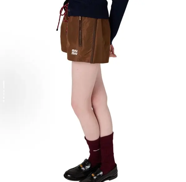 Miu Miu Logo Embroidered Drawstring Shorts - Cocoa Brown