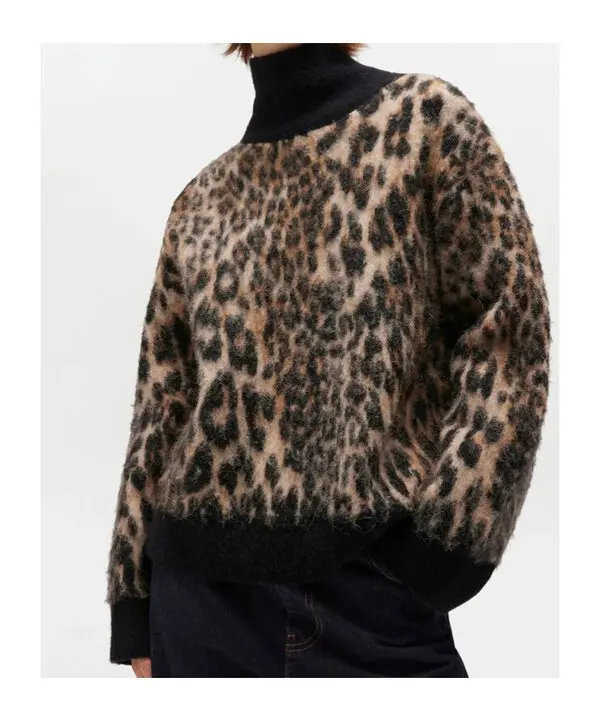 GANNI Open-back -printed Jumper - Leopard