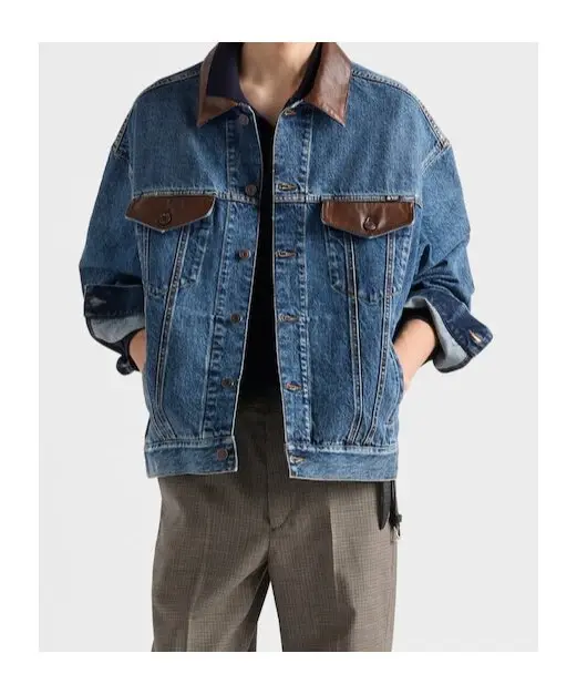 Prada Denim Jacket With Leather Details