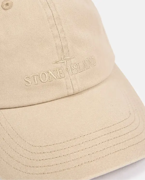 Stone Island Logo Embroidered Baseball Cap