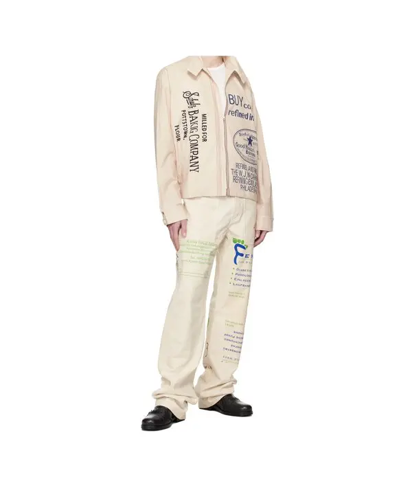 MARINE SERRE Paneled Cotton Trousers