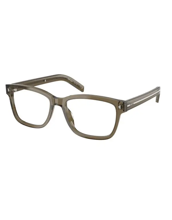 Prada Square Frame Glasses
