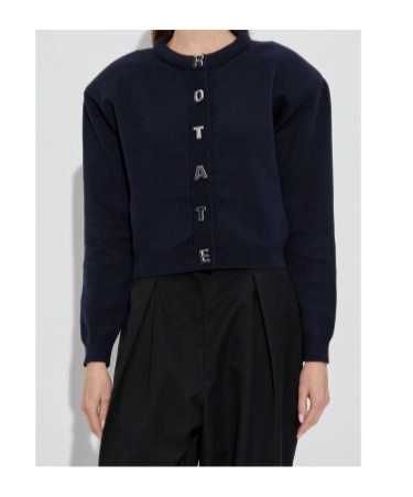 ROTATE BY BIRGER CHRISTENSEN Letter Firm Knit Cardigan