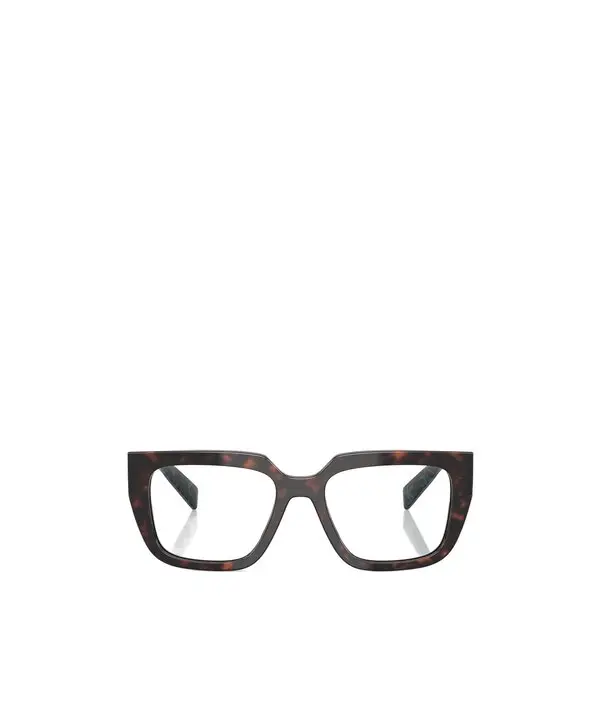 Prada Square Frame Glasses