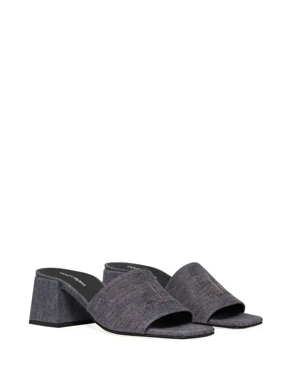 COURREGES Shadow" Mules - Black