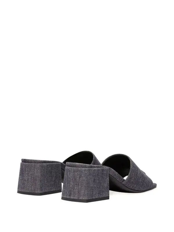 COURREGES Shadow" Mules - Black