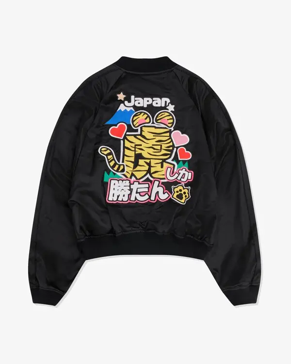 DOUBLET Bomber Jacket With Graphic Patches